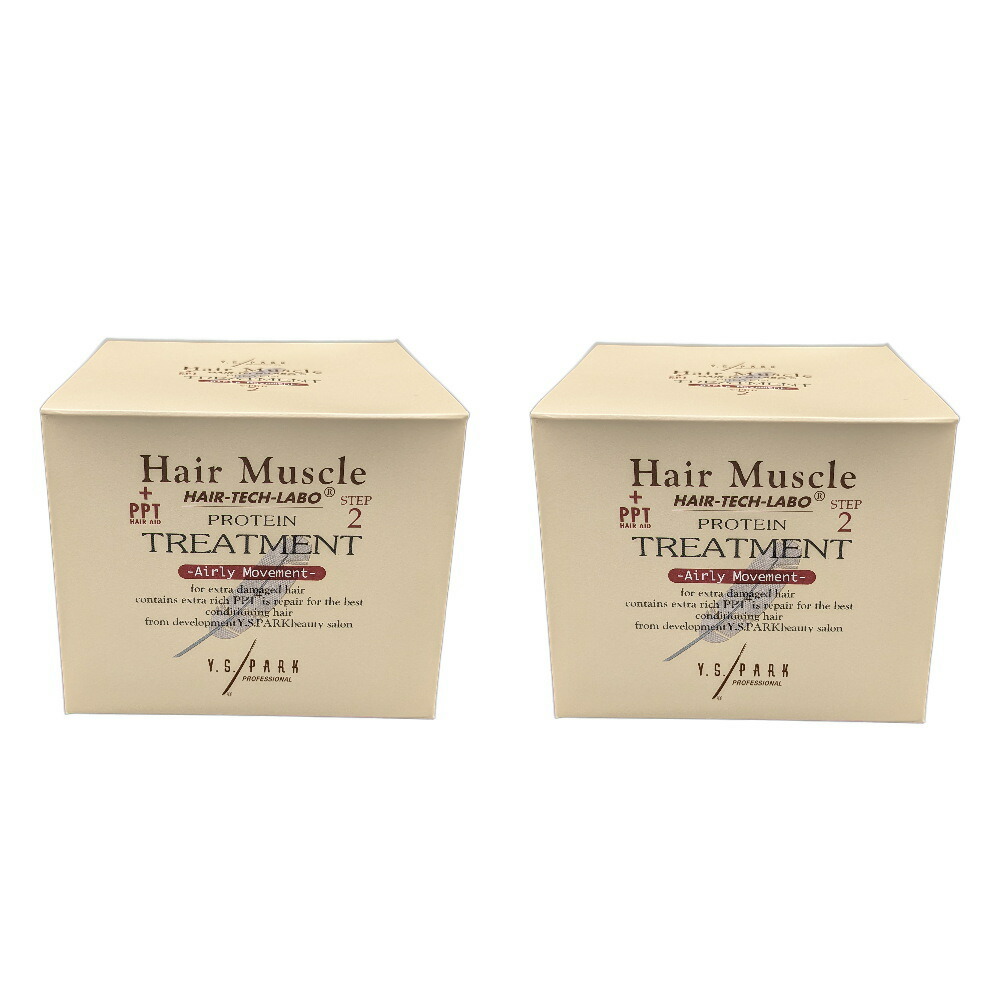 【楽天市場】Y.S.PARK (ワイエスパーク) ヘアマッスル エアリームーブメント トリートメント 230g 【2個セット】：PECHKA