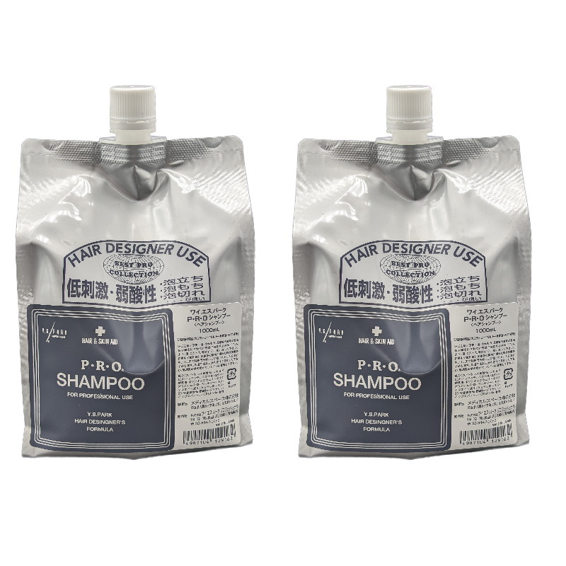 【楽天市場】Y.S.PARK (ワイエスパーク) P.R.O シャンプー 1000ml 【2個セット】：PECHKA