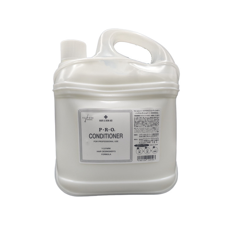 【楽天市場】Y.S.PARK (ワイエスパーク) P.R.O コンディショナー 4000ml：PECHKA