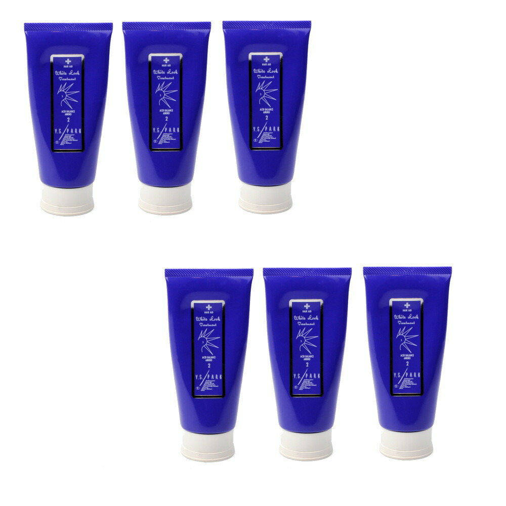 【楽天市場】Y.S.PARK (ワイエスパーク) ホワイトルック トリートメント 180g 【6個セット】：PECHKA