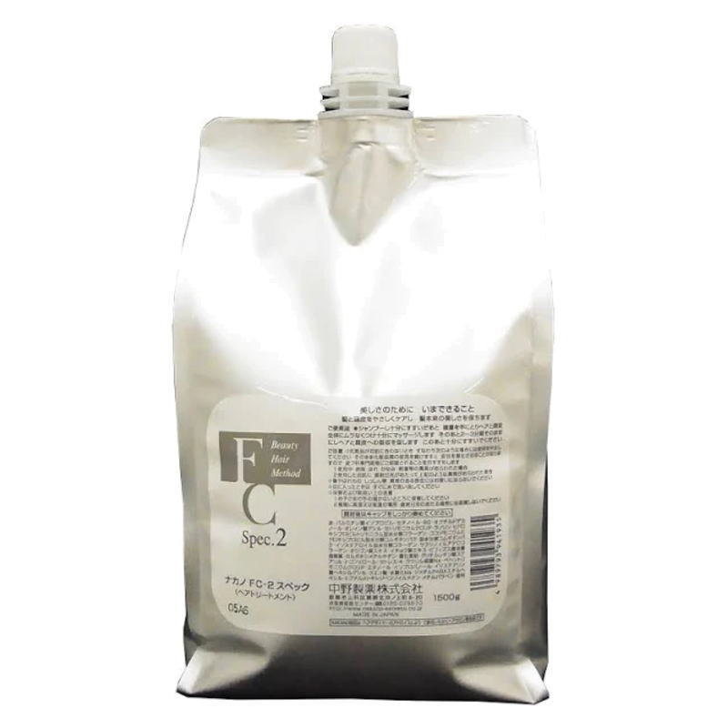 【楽天市場】ナカノ FCー 2 スペック 1500g リフィル：PECHKA