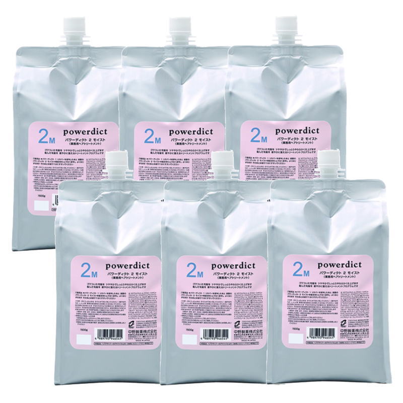 【楽天市場】ナカノ パワーディクト 2 モイスト 1500g【6点セット】：PECHKA