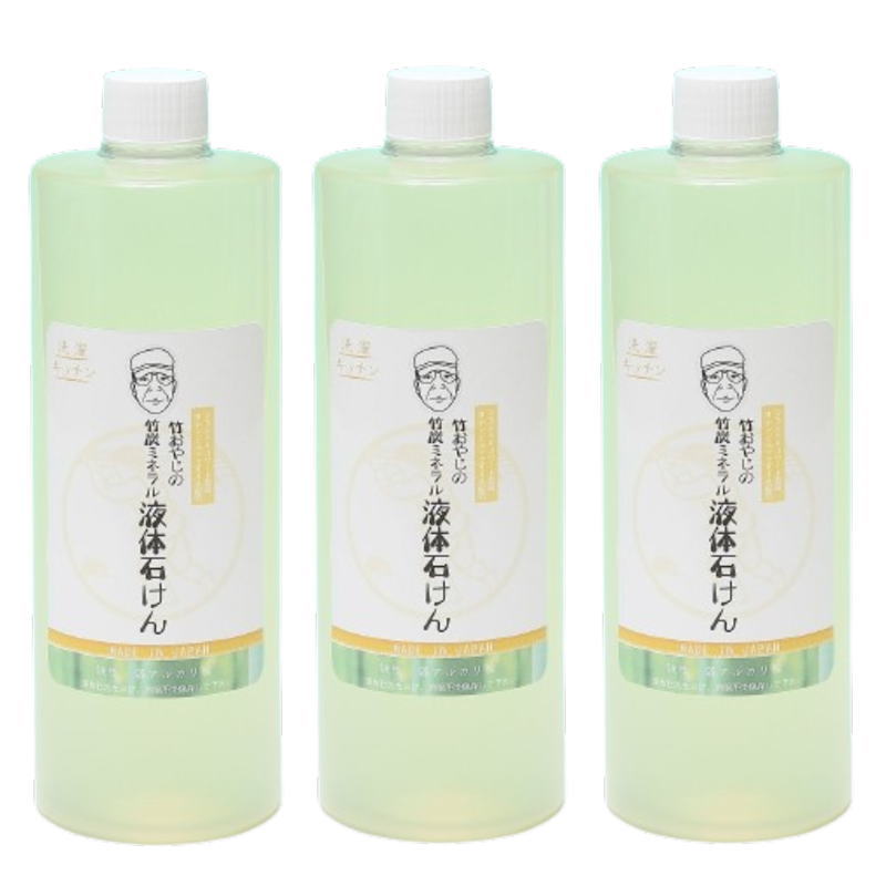 【楽天市場】コージュン 竹炭ミネラル液体石けん オレンジミント 500ml【3点セット】：PECHKA