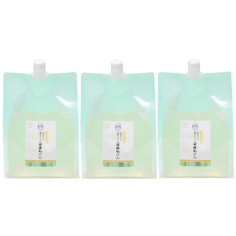 【楽天市場】コージュン 竹炭ミネラル液体石けん オレンジミント 2000ml【3点セット】：PECHKA