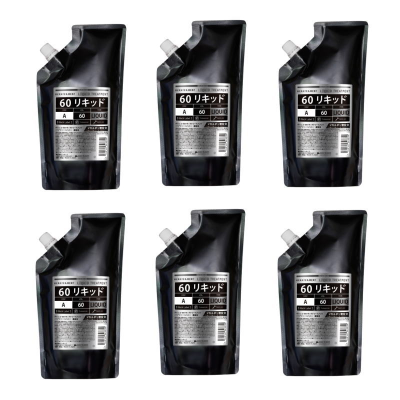 【楽天市場】ハホニコ グリニコ 60リキッドトリートメント 500g ×6点セット：PECHKA