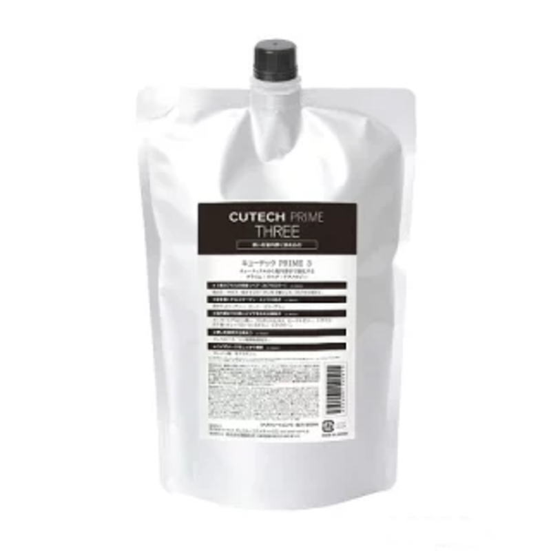 【楽天市場】ワイマック キューテック PRIME TWO 1000g：PECHKA