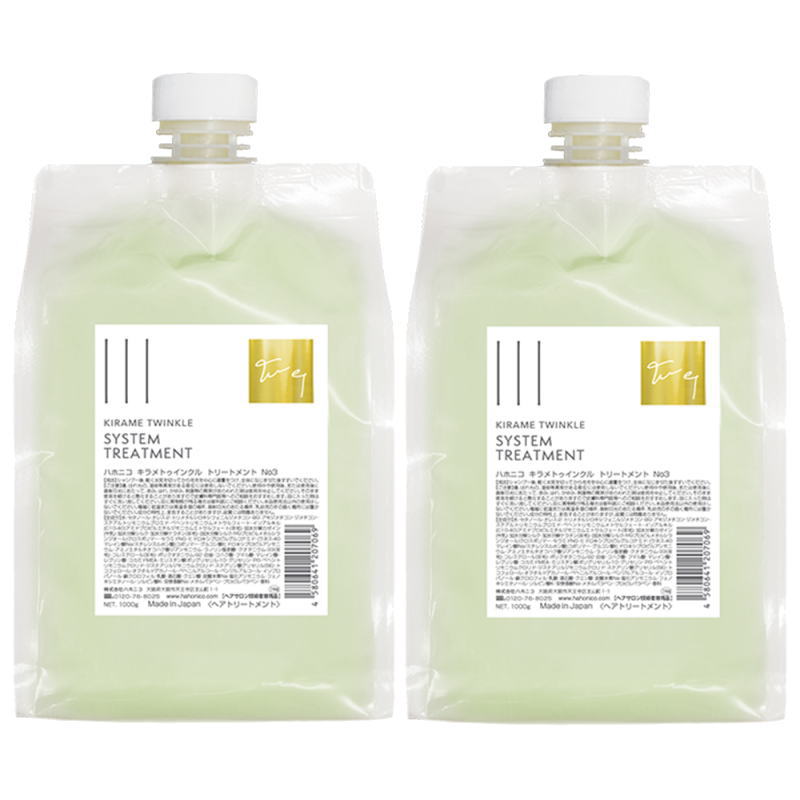 【楽天市場】ハホニコ キラメトゥインクル トリートメント No.3 1000g（ポンプ付）×2点セット：PECHKA