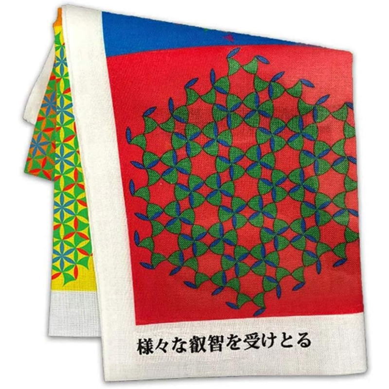 【楽天市場】株式会社ユニカ 【丸山修寛先生開発】 【クリックポストで送料無料】 クスリエ 手拭い 様々な叡智を受け取る：PECHKA