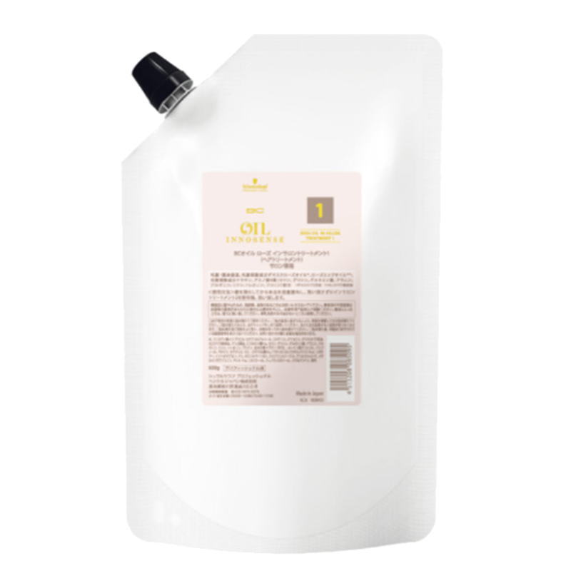 【楽天市場】シュワルツコフ ローズオイル インサロントリートメント 1 600g：PECHKA