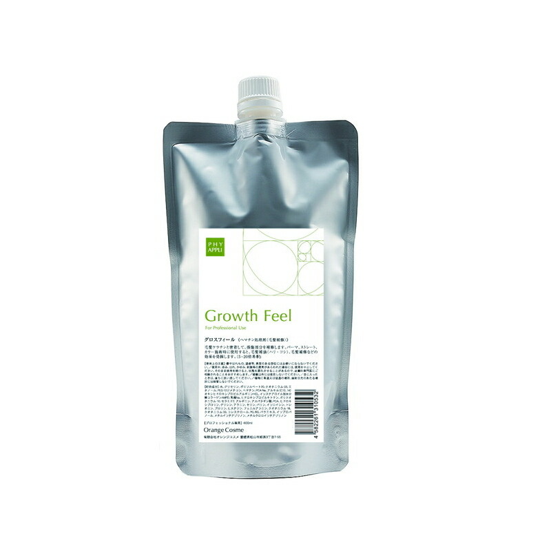 【楽天市場】オレンジコスメ ファイアプリ グロスフィール 400ml：PECHKA