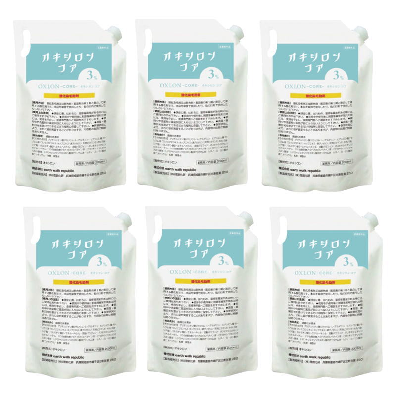 【楽天市場】アースウォークリパブリック (業務用) OXLON(オキシロン)コア 3% 2000ml×6個セット：PECHKA