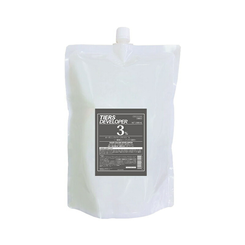 【楽天市場】TIERSデベロッパー ティアーズ オキシ3%[業務用][ヘアカラー2剤] 2000ml：PECHKA
