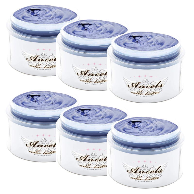 楽天市場】アレス エンシェールズ カラーバター オーシャンブルー 200g