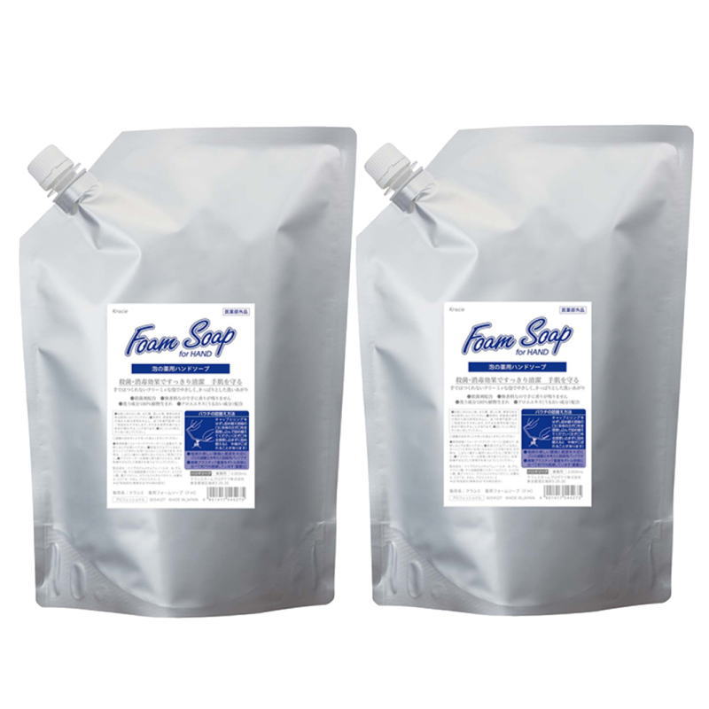 【楽天市場】クラシエ 薬用フォームソープ 2000ml【2個セット】：PECHKA