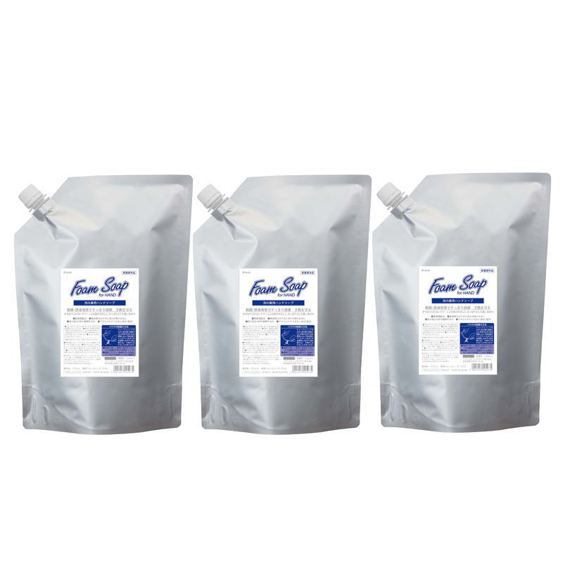 【楽天市場】クラシエ 薬用フォームソープ 2000ml【3個セット】：PECHKA