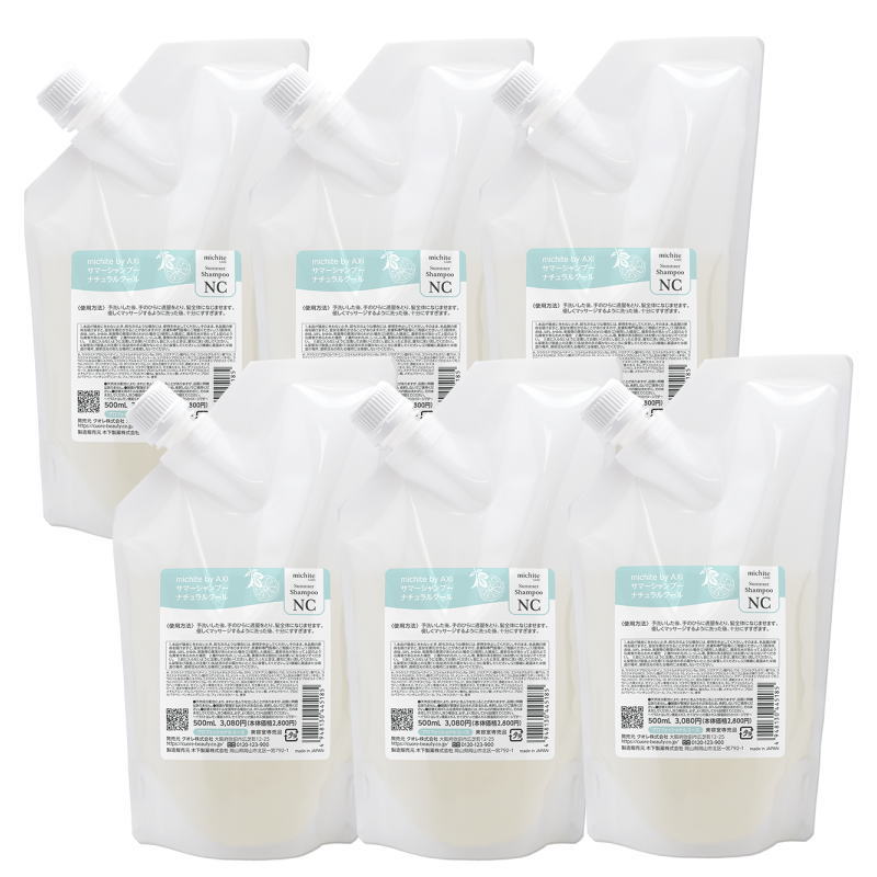 【楽天市場】クオレ michite by AXI サマーシャンプー ナチュラルクール 500mlリフィル【6個セット】：PECHKA