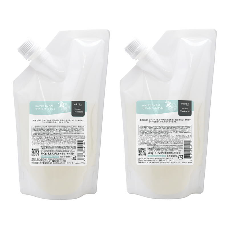 【楽天市場】クオレ michite by AXI サマートリートメント 500gリフィル【2個セット】：PECHKA