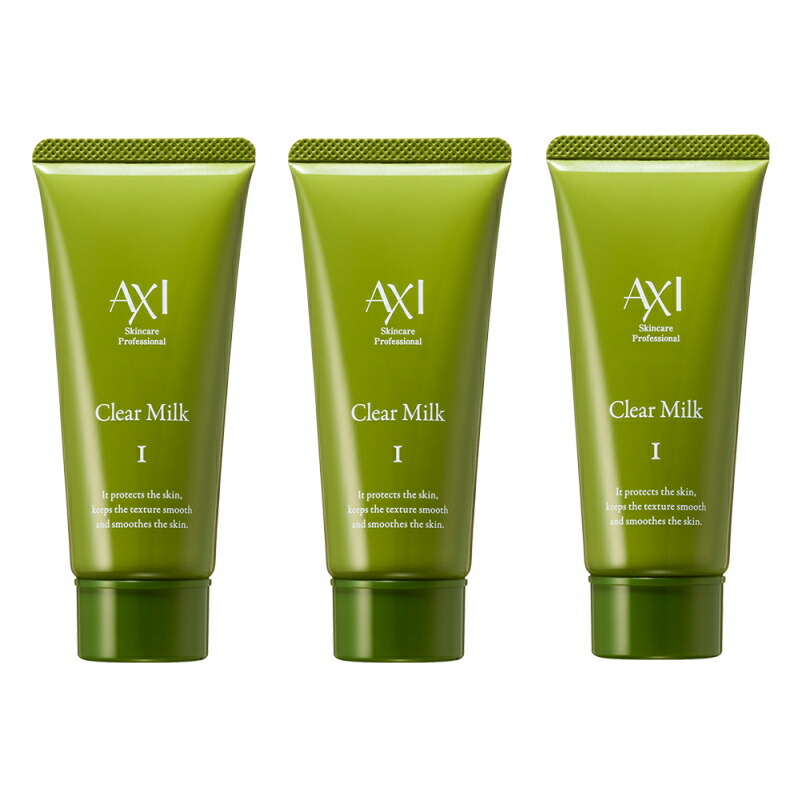 【楽天市場】クオレ AXI クリアミルクI-a 60ml 【3本セット】：PECHKA