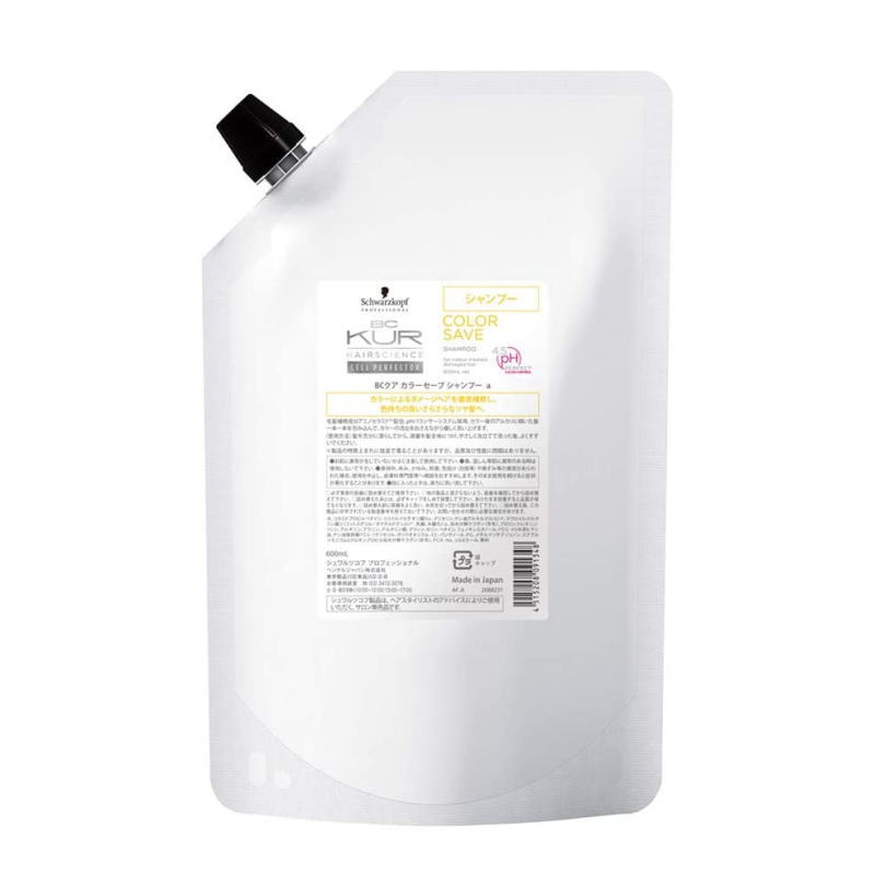 【楽天市場】シュワルツコフ BCクア カラーセーブ シャンプー 600ml リフィル：PECHKA