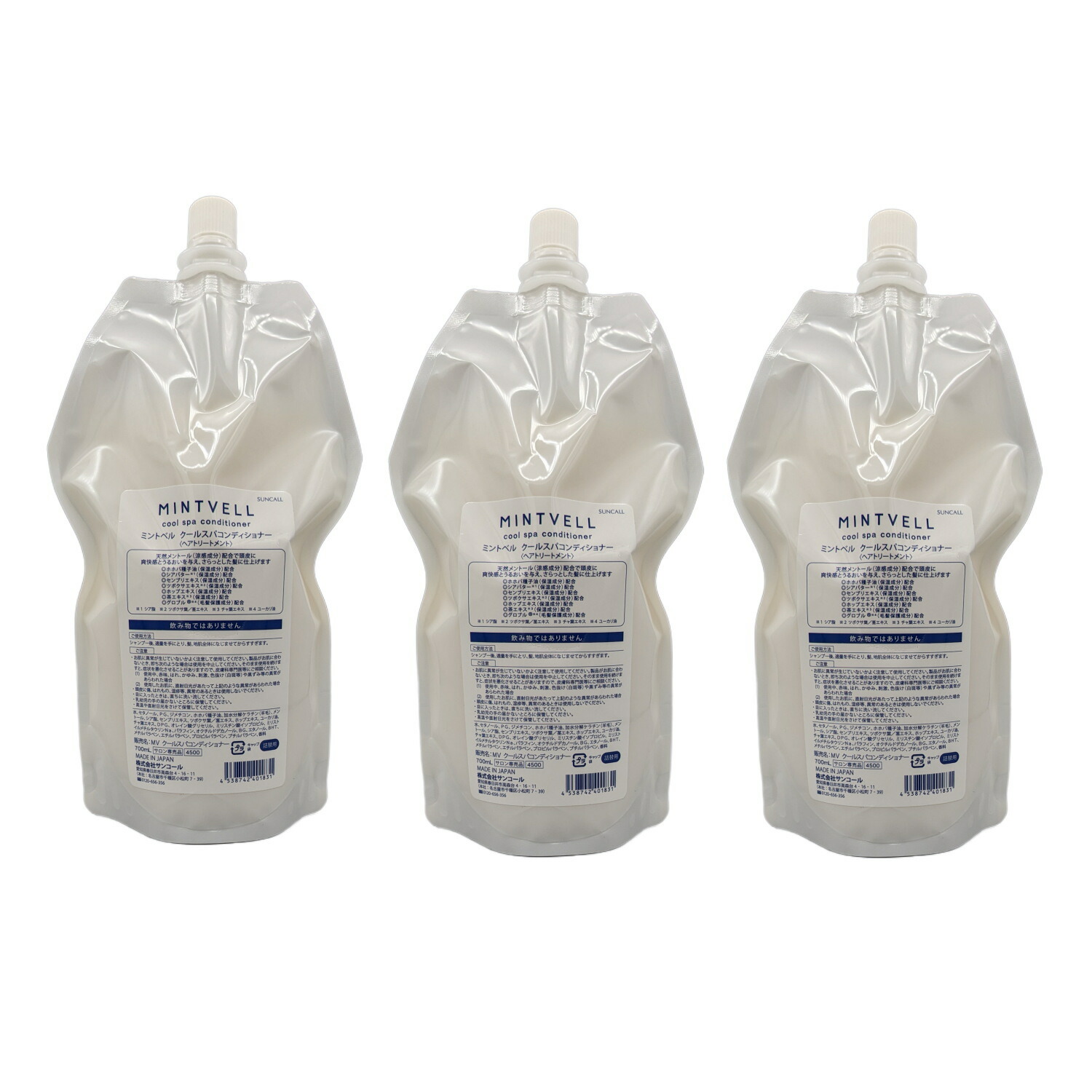 【楽天市場】サンコール ミントベル クールスパコンディショナー 700mlリフィル【×3個セット】：PECHKA