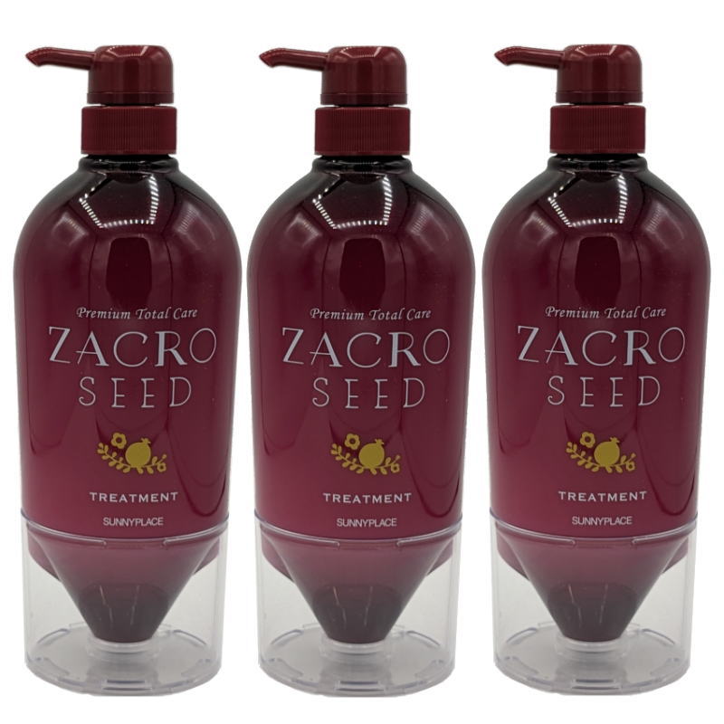 【楽天市場】サニープレイス ザクロシード トリートメント 700g【×3点セット】：PECHKA