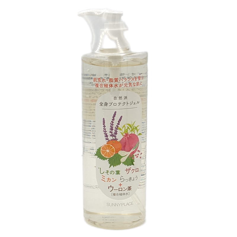 【楽天市場】サニープレイス しその葉＋ミカン 全身プロテクトジェル 500ml：PECHKA