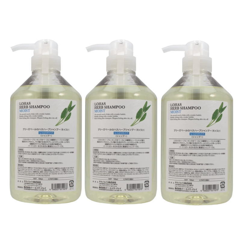 【楽天市場】テクノエイト ロハスハーブシャンプー モイスト (しっとりタイプ) 700ml【3個セット】：PECHKA