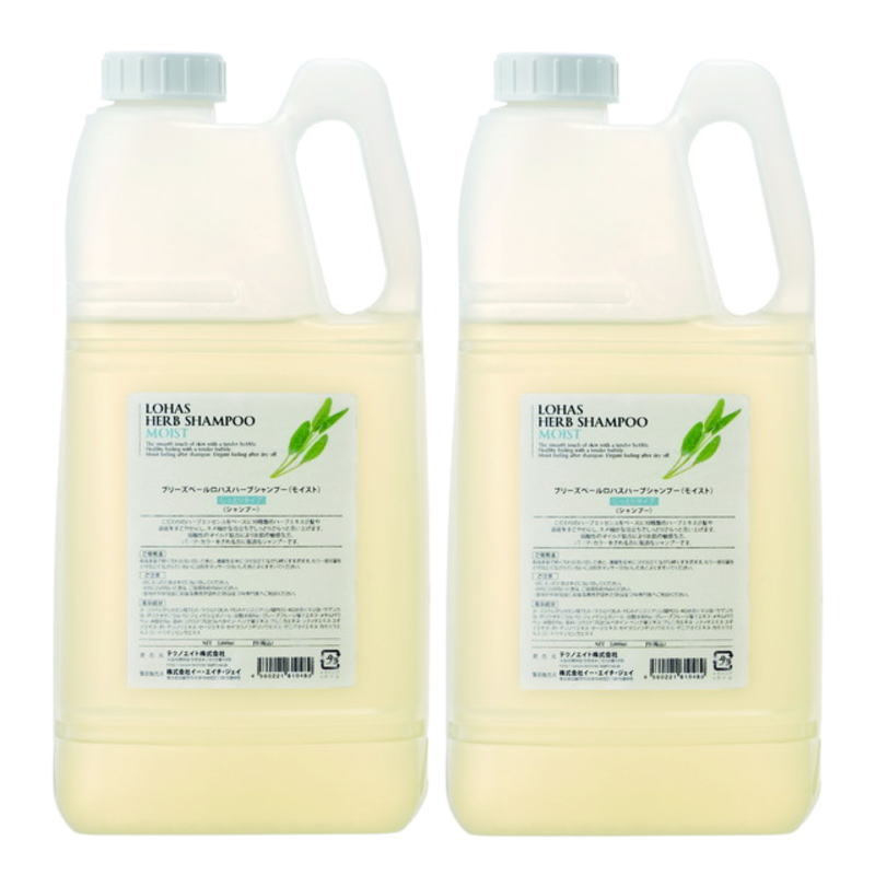 【楽天市場】テクノエイト ロハスハーブシャンプー モイスト (しっとりタイプ) 2000ml リフィル【2個セット】：PECHKA