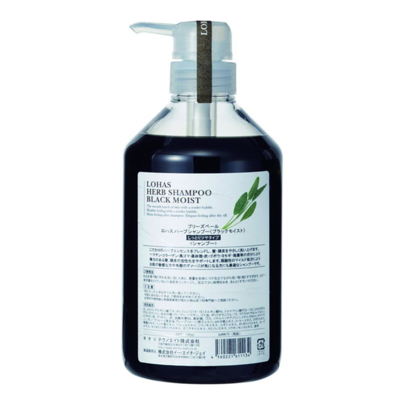 【楽天市場】テクノエイト ロハスハーブシャンプー ブラックモイスト (しっとり艶タイプ) 700ml：PECHKA