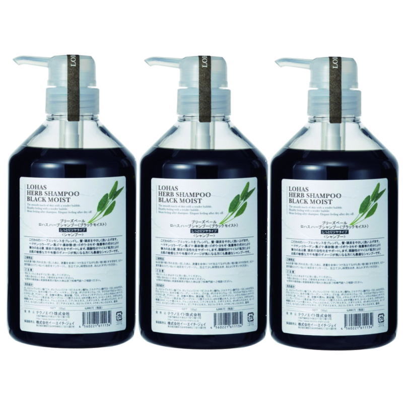 【楽天市場】テクノエイト ロハスハーブシャンプー ブラックモイスト (しっとり艶タイプ) 700ml【3個セット】：PECHKA