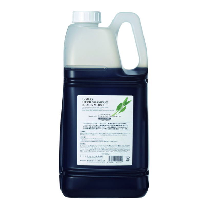 【楽天市場】テクノエイト ロハスハーブシャンプー ブラックモイスト (しっとり艶タイプ) 2000ml リフィル：PECHKA