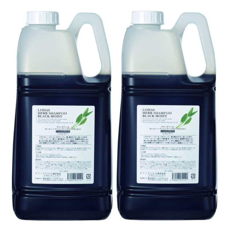 【楽天市場】テクノエイト ロハスハーブシャンプー ブラックモイスト (しっとり艶タイプ) 2000ml リフィル【2個セット】：PECHKA