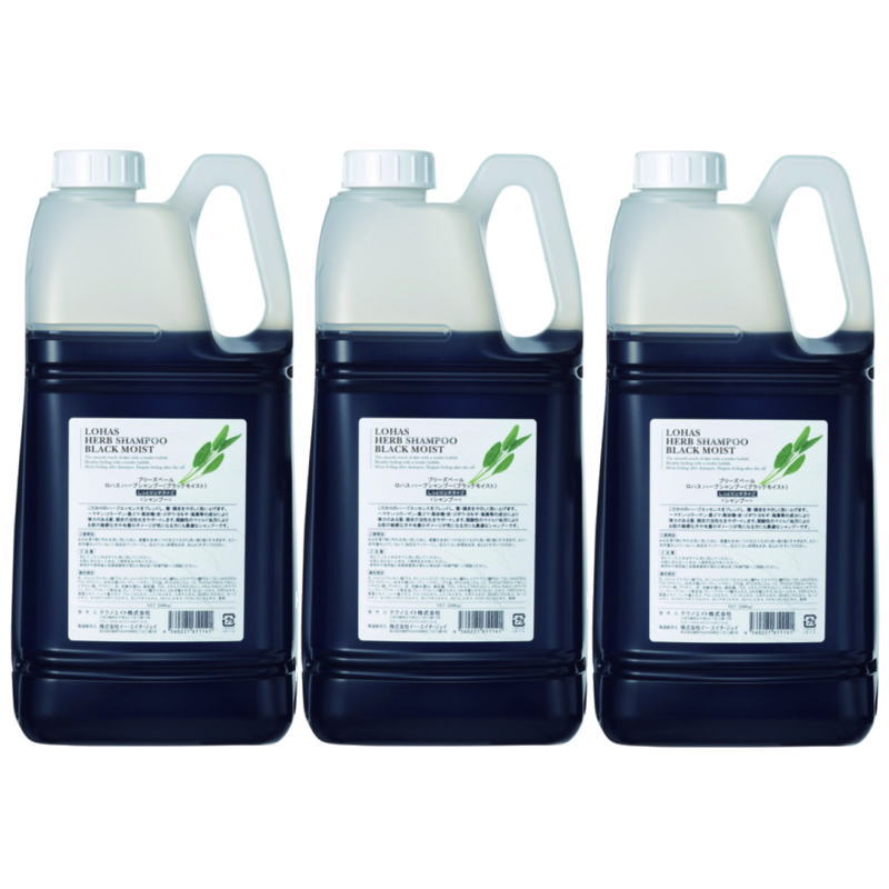 【楽天市場】テクノエイト ロハスハーブシャンプー ブラックモイスト (しっとり艶タイプ) 2000ml リフィル【3個セット】：PECHKA