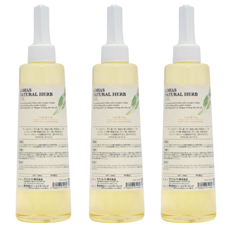 【楽天市場】テクノエイト ヘナオイル 250ml【3個セット】：PECHKA