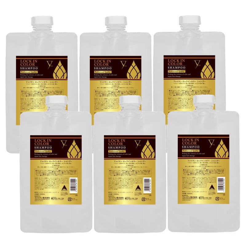 【楽天市場】ファイテン LOCK IN COLOR ロックインカラー シャンプー 1000ml×6点セット：PECHKA