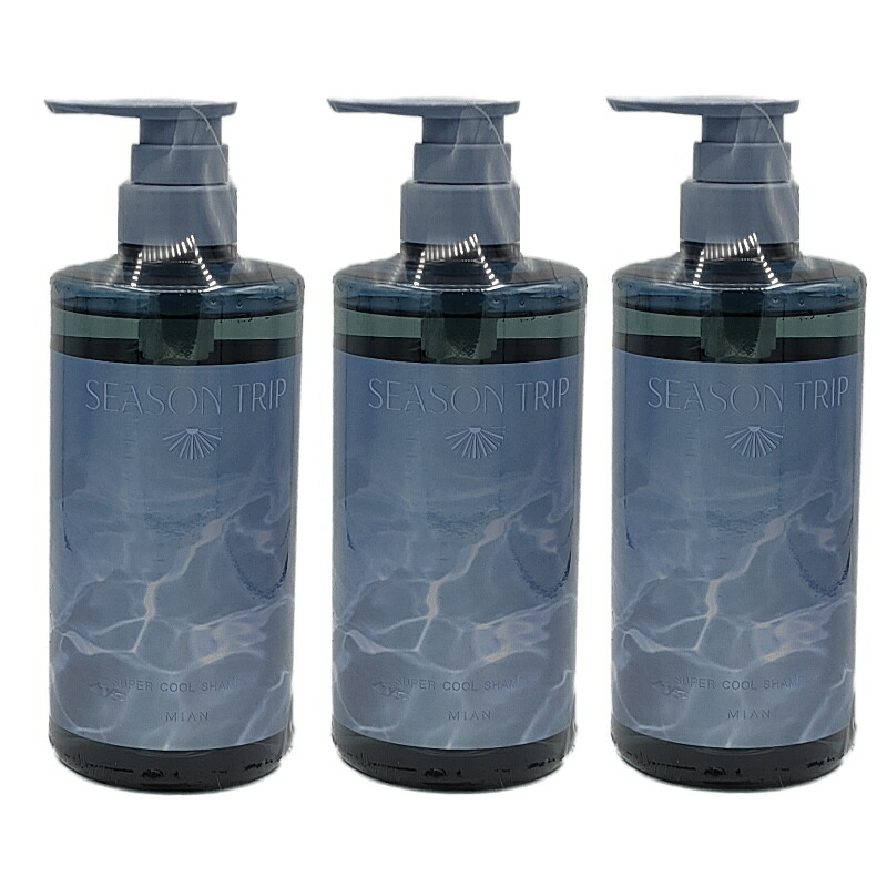 【楽天市場】ミアンビューティー シーズントリップ スーパークールシャンプー 600ml ×3点セット：PECHKA