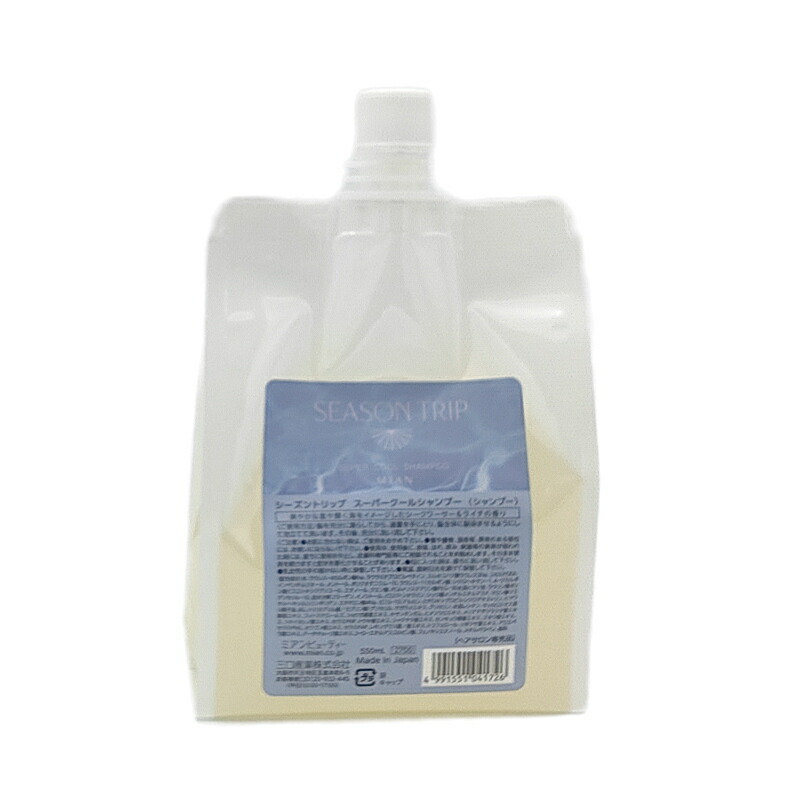 【楽天市場】ミアンビューティー シーズントリップ スーパークールシャンプー 550mlリフィル：PECHKA