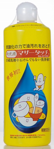 【楽天市場】マザータッチ 1200(キッチン用) 500ml：PECHKA