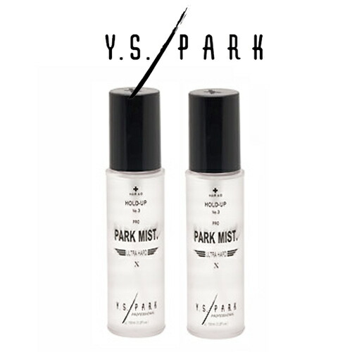【楽天市場】Y.S.PARK (ワイエスパーク) パークミスト (ホールドアップ No3 ウルトラハードEX) (150ml) ×2本セット：PECHKA
