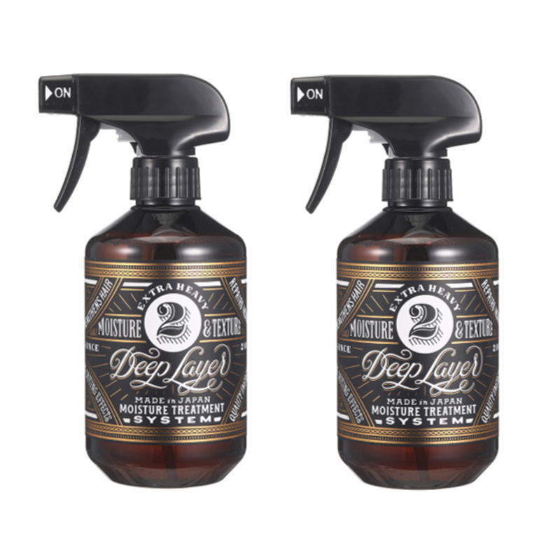 【楽天市場】b-ex ディープレイヤー 2R 470g ×2点セット：PECHKA