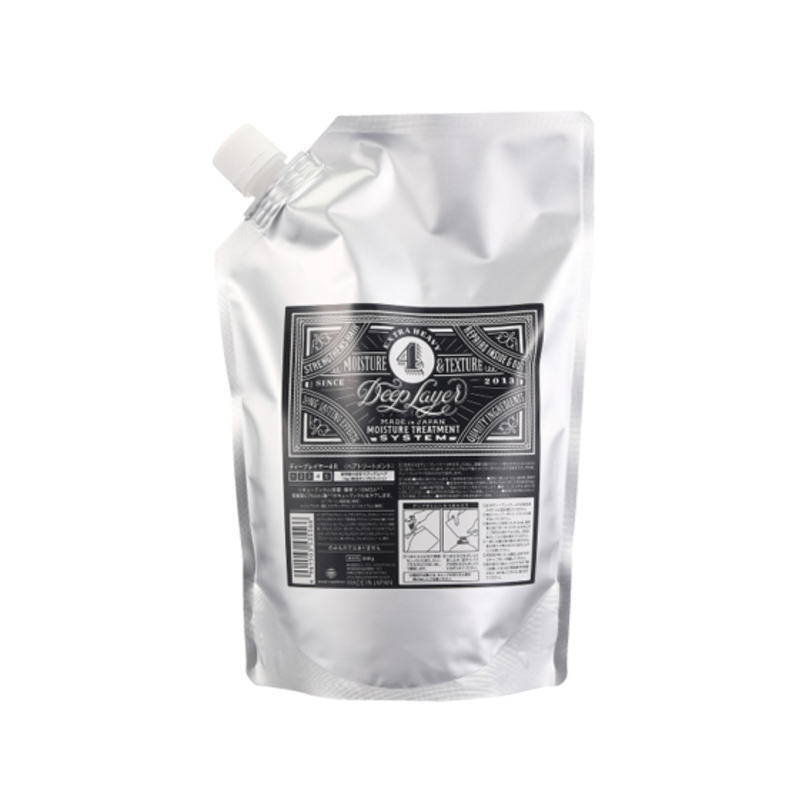 【楽天市場】※廃盤商品です。売り切れの際はご容赦下さい。b-ex ディープレイヤー 4R 800gリフィル：PECHKA