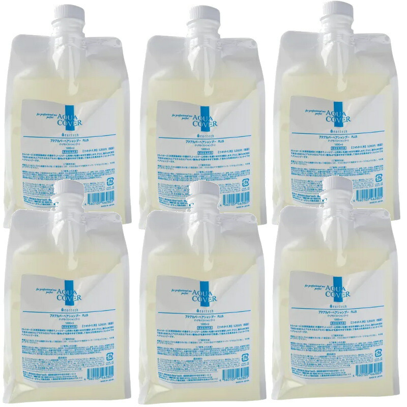 【楽天市場】ディアテック アクアカバー シャンプー PLUS 1000ml ×6点セット：PECHKA