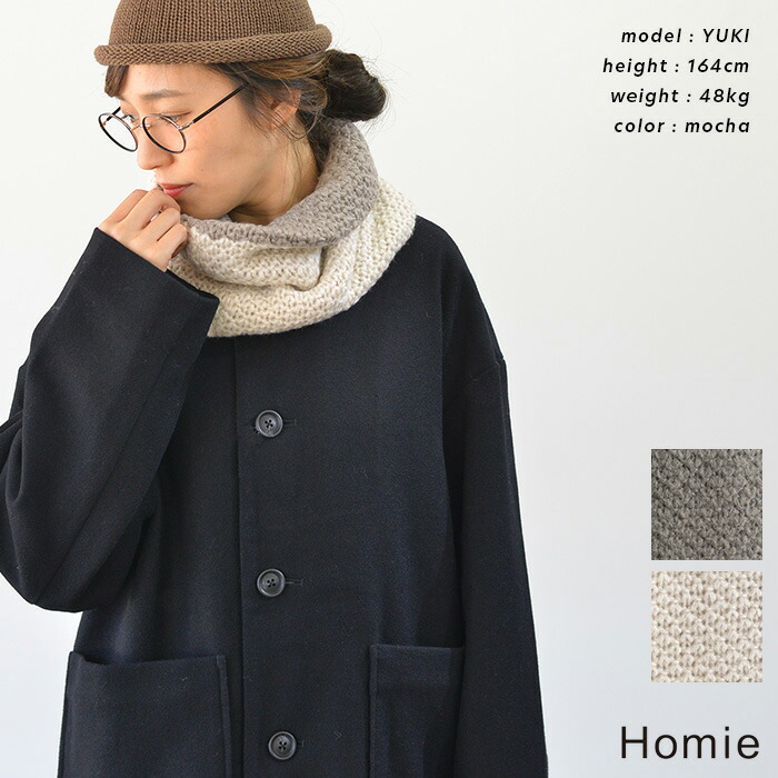 【楽天市場】Homie ホミー NECK WARMER(全2色) HM-001 送料無料 あす楽：PEDAL