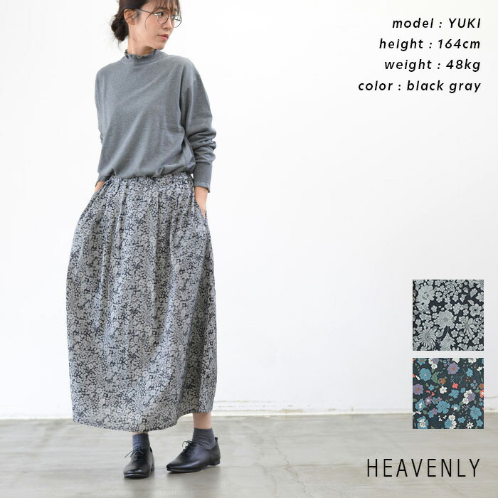 【楽天市場】HEAVENLY ヘブンリー Flower Print Skirt(全2色) 2450081 送料無料：PEDAL