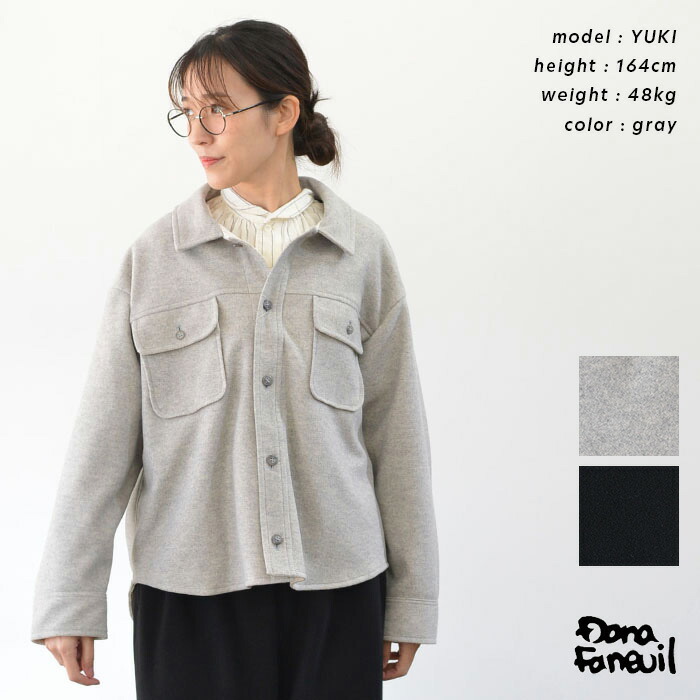 【楽天市場】Dana Faneuil ダナファヌル WOOLLET SOFT シャツジャケット(全2色) D3124414 送料無料：PEDAL