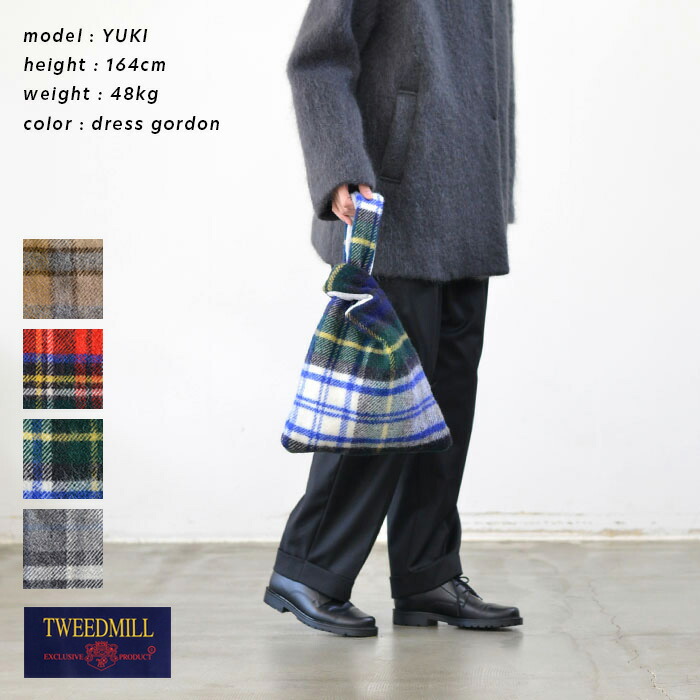 【楽天市場】TWEED MILL ツイードミル FLEECE REVERSIBLE BAG W PULL THRU HANDLES(全4色 ...