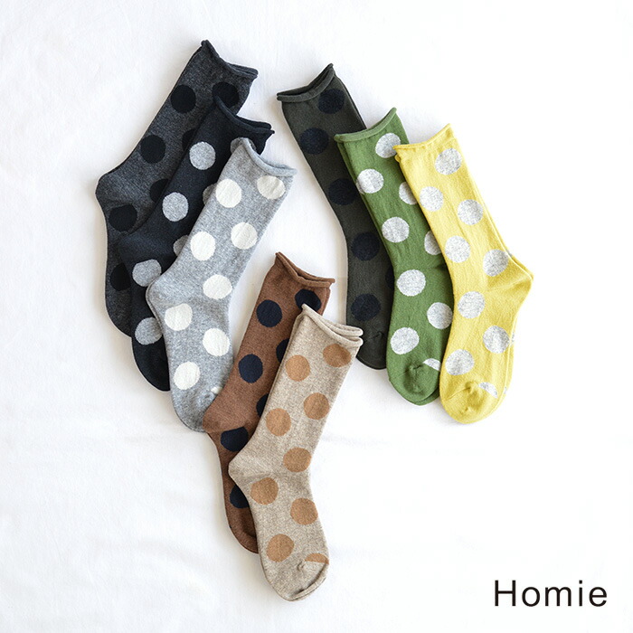 【楽天市場】【再入荷】Homie ホミー Wool Big Dot Socks(全8色) H-034 メール便OK：PEDAL