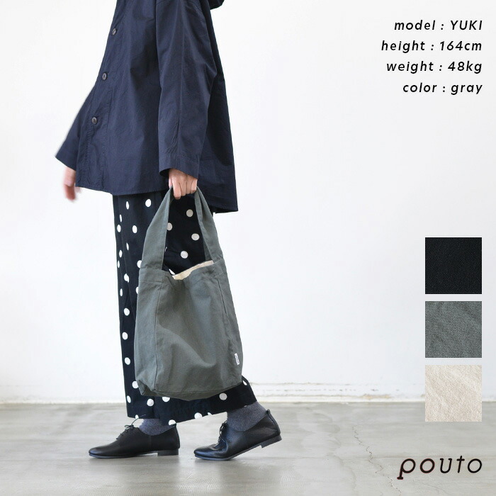 【楽天市場】【再入荷】pouto ポウト CANVAS SINGLE TOTE(全3色) PO-006 送料無料：PEDAL