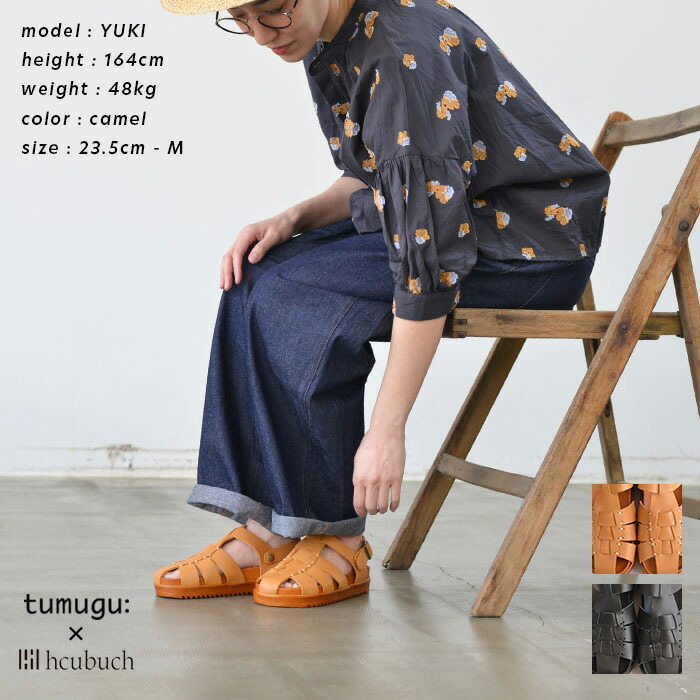 【楽天市場】tumugu×hcubuch ツムグ×フーブ fraktur フラクトゥール(全3色) TW001 送料無料：PEDAL