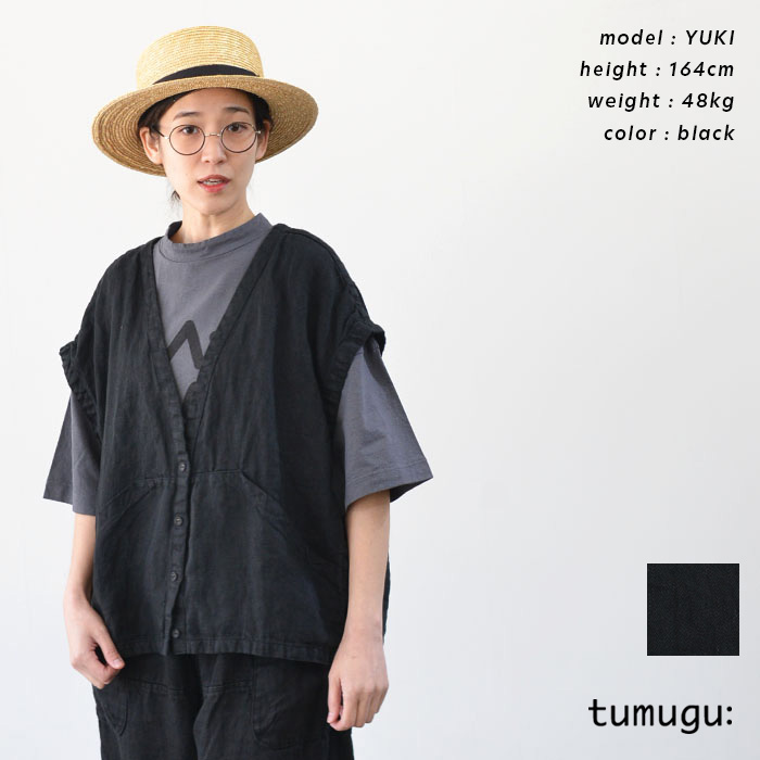 【楽天市場】tumugu ツムグ ソリトリネン ベスト(全3色) TB25105 送料無料 メール便OK：PEDAL